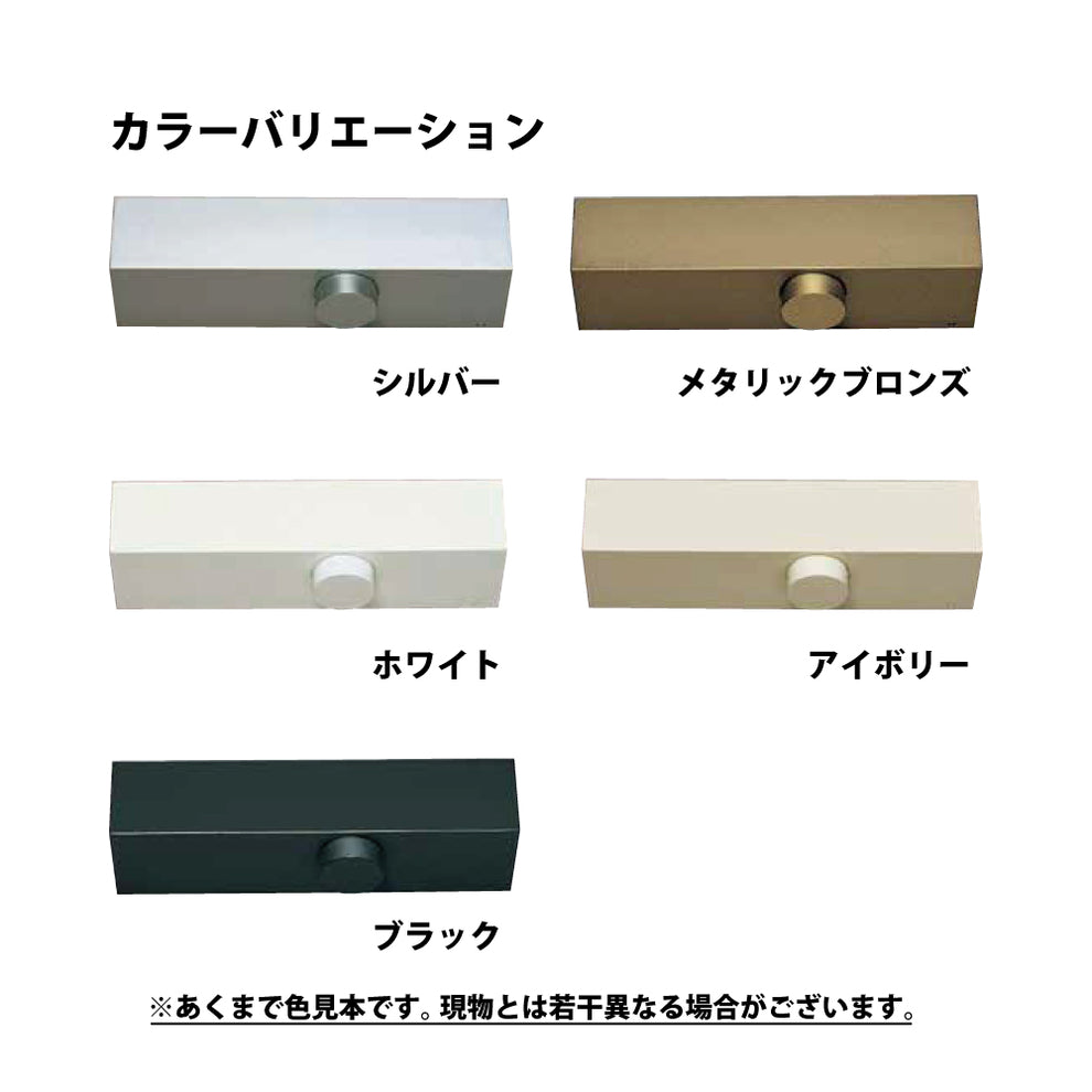 P103｜ドアクローザー｜大鳥機工（DIA） – イブニーズ.com- 建築金物（ドア・窓・サッシ金物）の販売・専門店