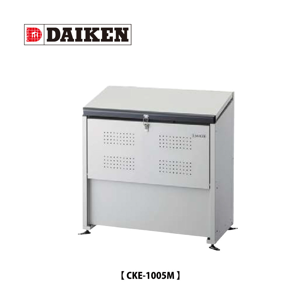 CKE-1005M（400L） クリーンストッカー ダイケン（DAIKEN） – イブニーズ.com- 建築金物（ドア・窓・サッシ金物）の販売 ...