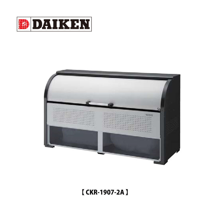 CKR-1907-2A（1200L） クリーンストッカー ダイケン（DAIKEN） – イブニーズ.com- 建築金物（ドア・窓・サッシ金物）の販売・専門店