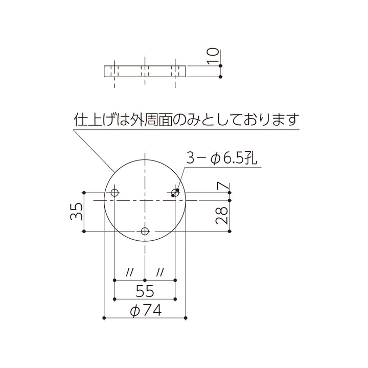 シブタニ - エアータイトシステム（ATS） – イブニーズ.com- 建築金物（ドア・窓・サッシ金物）の販売・専門店