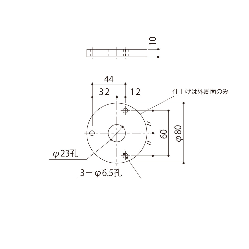 DFB-72S｜ローラー付グレモンハンドル｜シブタニ（SYS） – イブニーズ.com- 建築金物（ドア・窓・サッシ金物）の販売・専門店