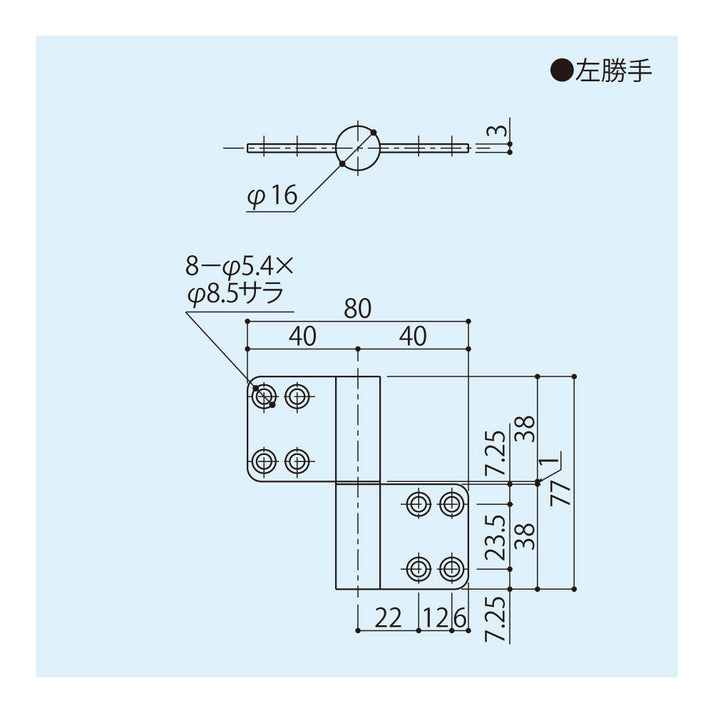 DH-15-77｜旗丁番｜シブタニ（SYS） – イブニーズ.com- 建築金物（ドア・窓・サッシ金物）の販売・専門店