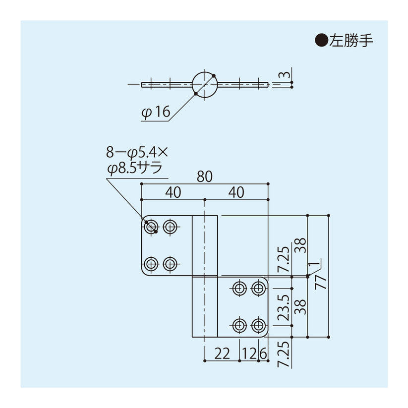 DH-15-77｜旗丁番｜シブタニ（SYS） – イブニーズ.com- 建築金物（ドア・窓・サッシ金物）の販売・専門店