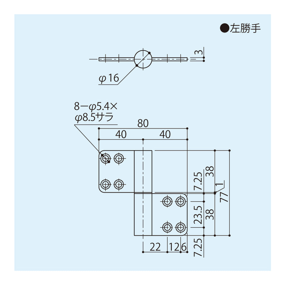 DH-15S-77（軸芯：ステンレス）｜旗丁番｜シブタニ（SYS） – イブニーズ.com- 建築金物（ドア・窓・サッシ金物）の販売・専門店