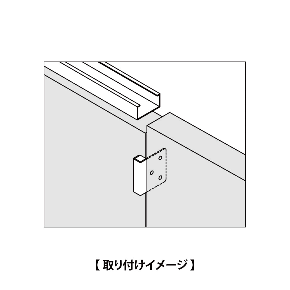 LC-73｜戸当たり｜シブタニ（SYS） – イブニーズ.com- 建築金物（ドア・窓・サッシ金物）の販売・専門店