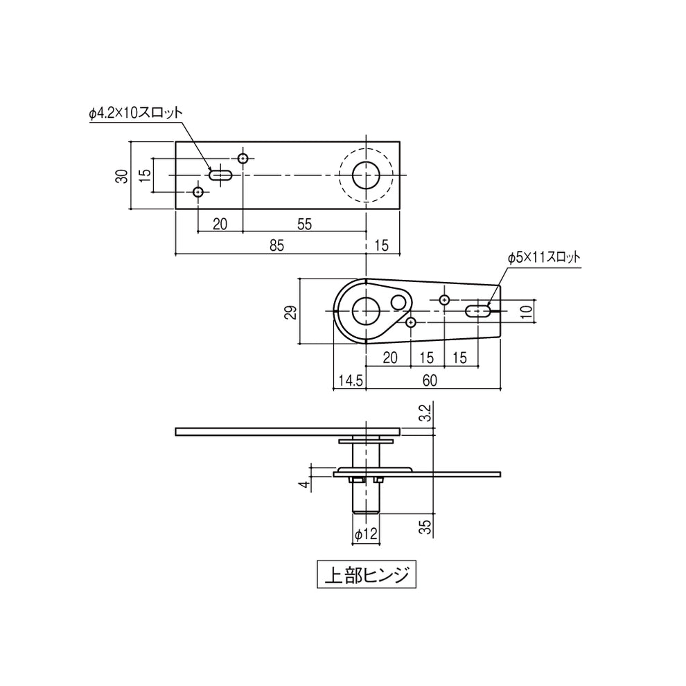 LH-762（笠木取り付け用）｜中心吊りグレビティヒンジ｜シブタニ（SYS） – イブニーズ.com- 建築金物（ドア・窓・サッシ金物）の販売 ...